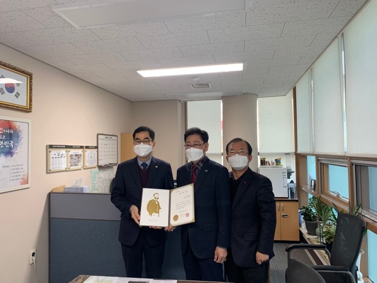 시사프리신문 종암동 주민자치회 대한적십자사 동부혈액원으로부터 감사장 받아